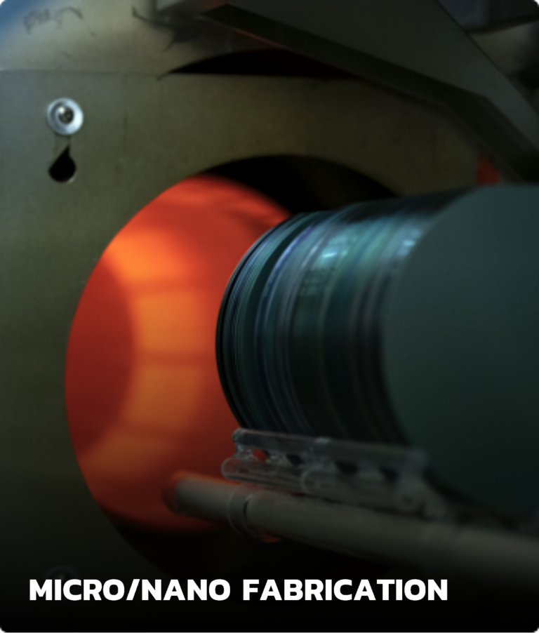 TMEC